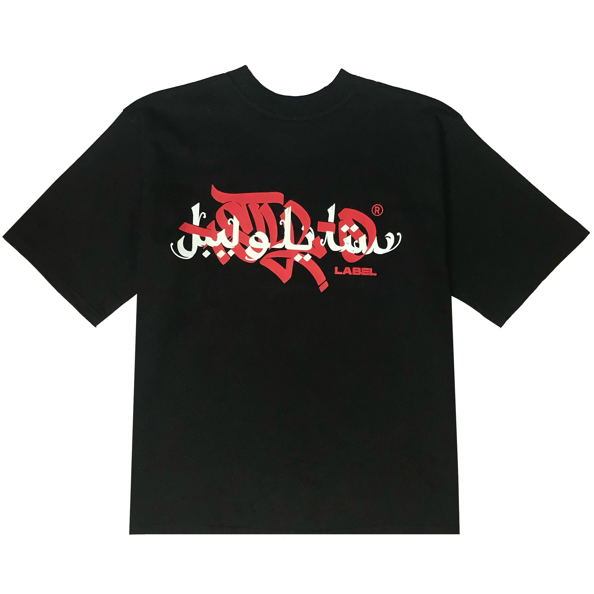 ARABIC TAG TEE – Capsul