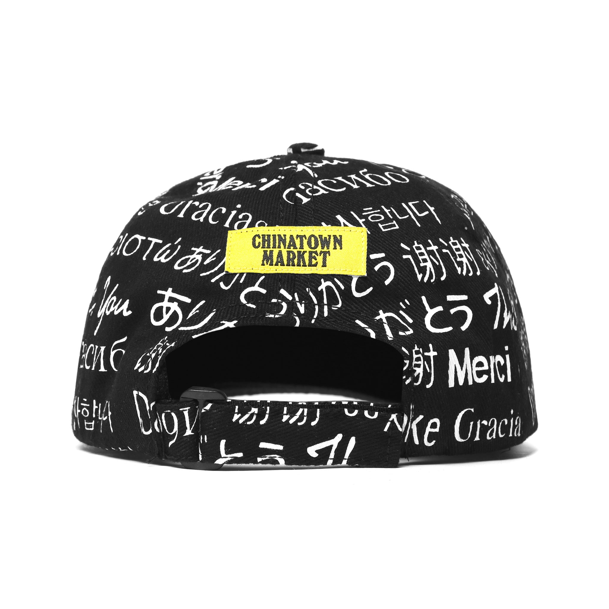 Chinatown Market Multi Language Hat – Capsul