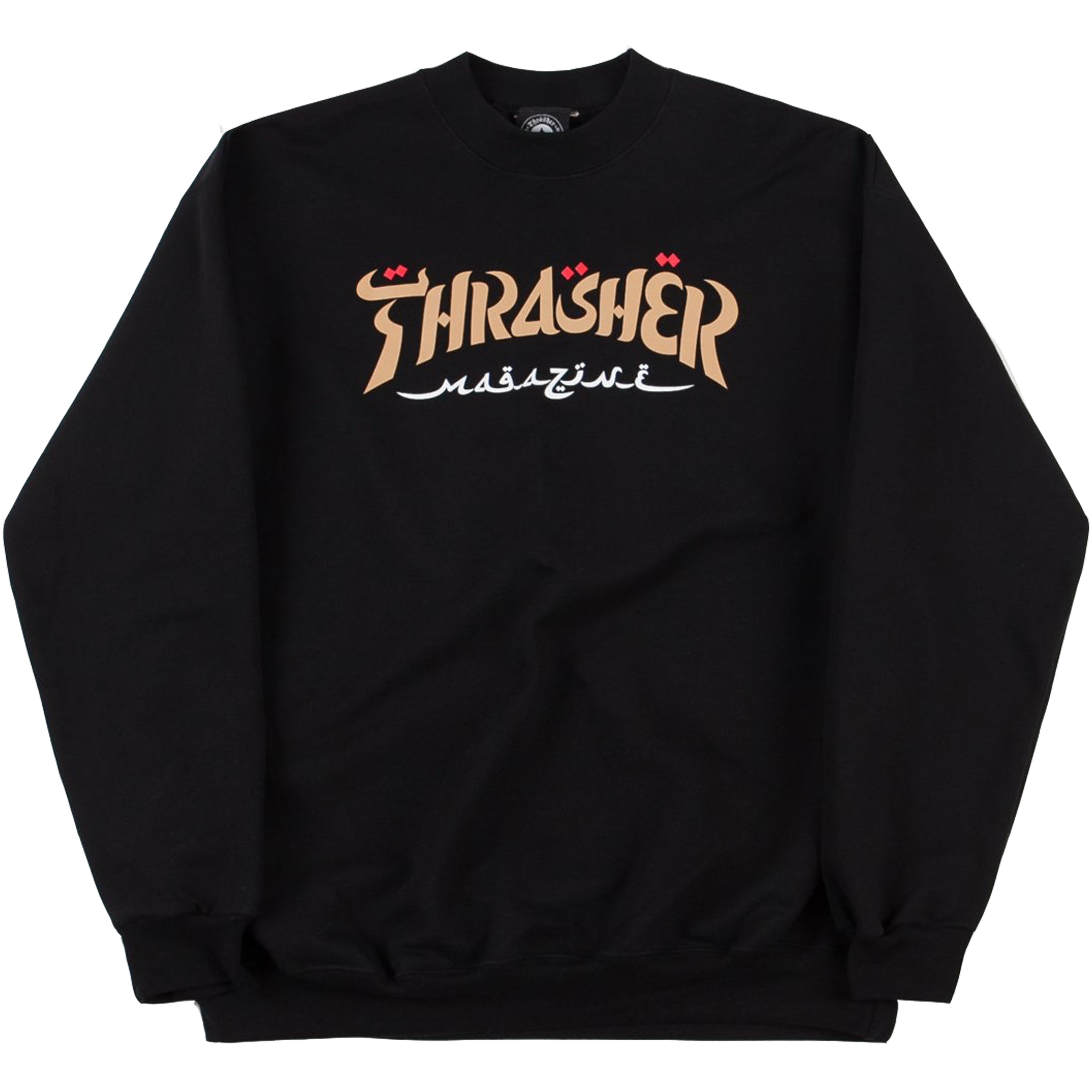 Thrasher Calligraphy Crewneck Sweatshirt – Capsul